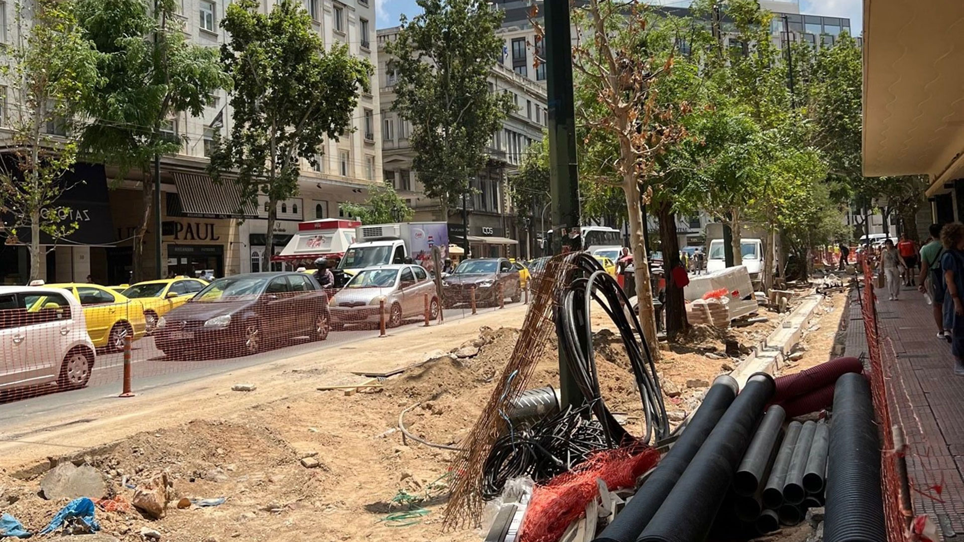 Πεζοδρόμια: Επισκευή, δαπάνες, προδιαγραφές και υποχρεώσεις ιδιοκτητών ...